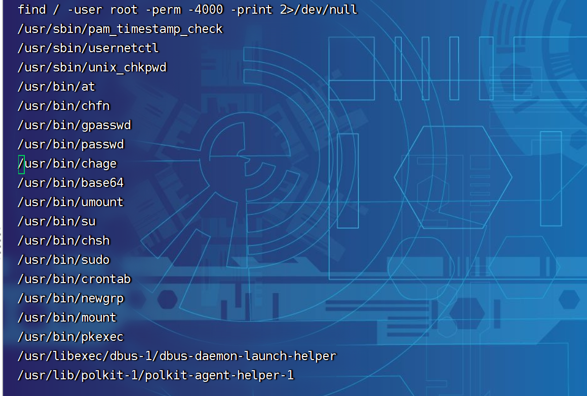 春秋云镜：Brute4Road | Jerem1ah's Blog